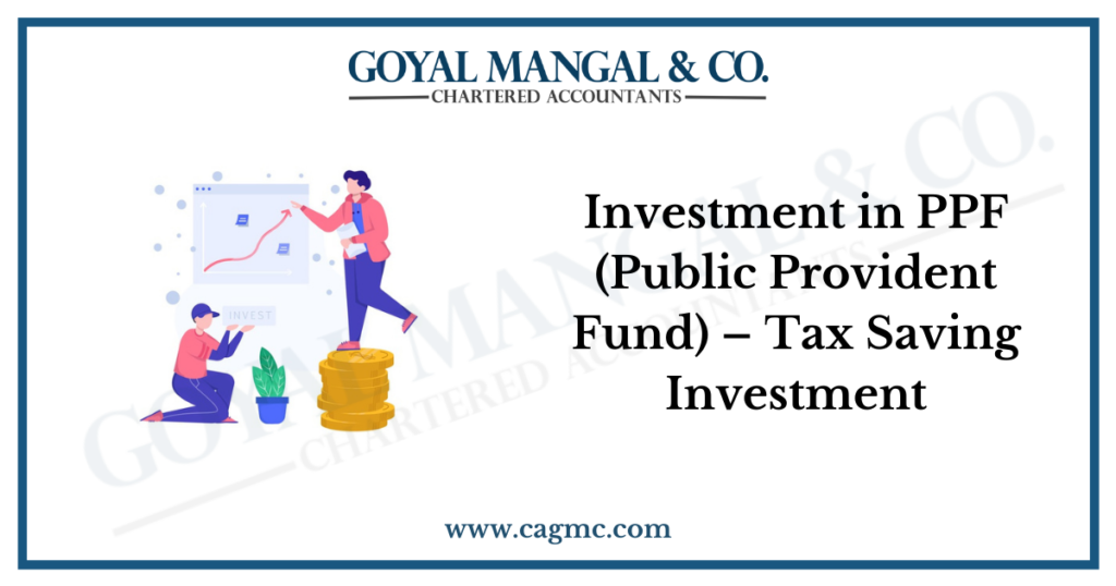 investment in ppf public provident fund tax saving investment