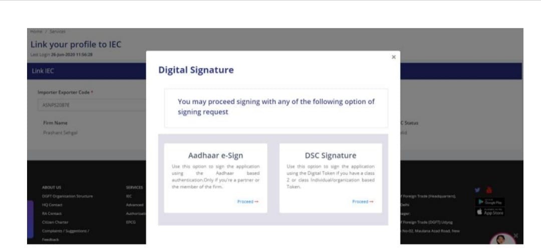 How to link your Old Importer Exporter Code (IEC) on DGFT Website