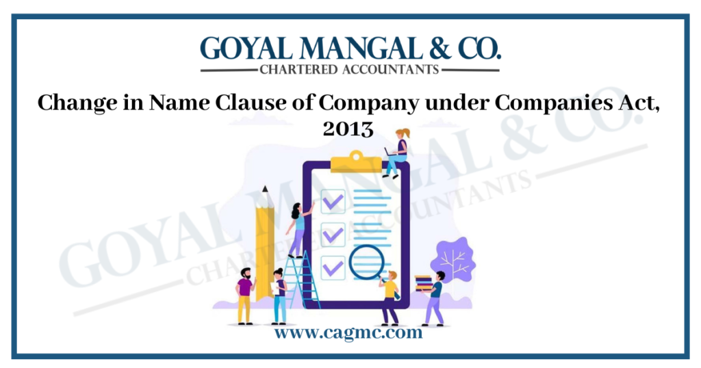 Procedure for change of name of a Company - CAGMC