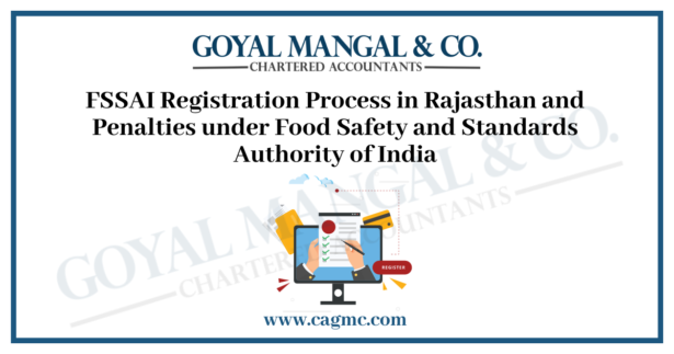 FSSAI Registration Process in Rajasthan - CAGMC