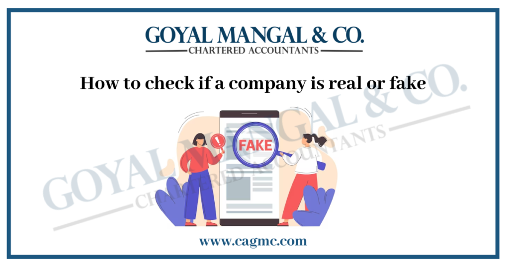 how to check if a company is real or fake- CAGMC